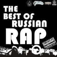 Russian Rap (Группа оживает) 2024 | ВКонтакте