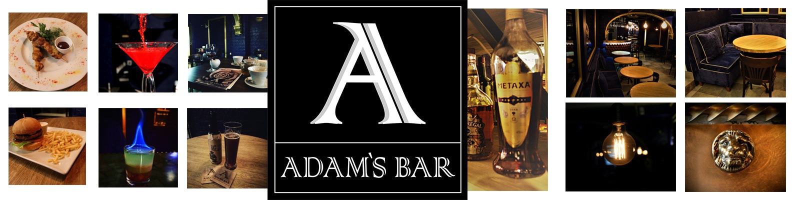 Adams bar | Предлагаем вам отправиться в изысканное гастрономическое ...