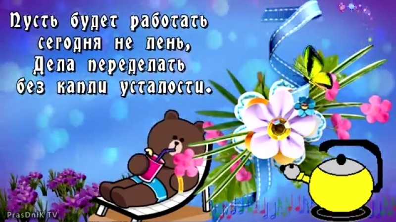 Видео от Екатерины Якимовой — Видео от Екатерины Якимовой | ВКонтакте